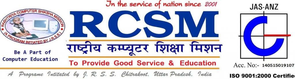 Center Login – RCSM